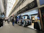 Azimov (MKAD, 14th kilometre No:2с63), giyim mağazası  Moskova'dan