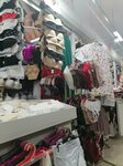 Women's Underwear (Dinmuxamed Kunayev Street No:208), i̇ç giyim ve mayo mağazası  Aktöbe'den