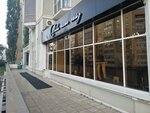 Дива плюс сайз (M.I. Nedelina Street No:61), büyük beden mağazaları  Lipetsk'ten