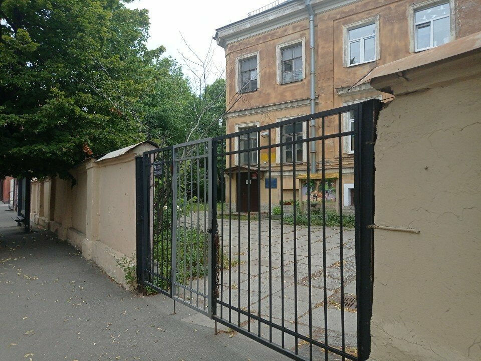Anaokulları Detsky sad № 105, Saint‑Petersburg, foto