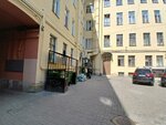 Апартаменты на Моховой (Mokhovaya Street No:30), otel  Saint‑Petersburg'dan