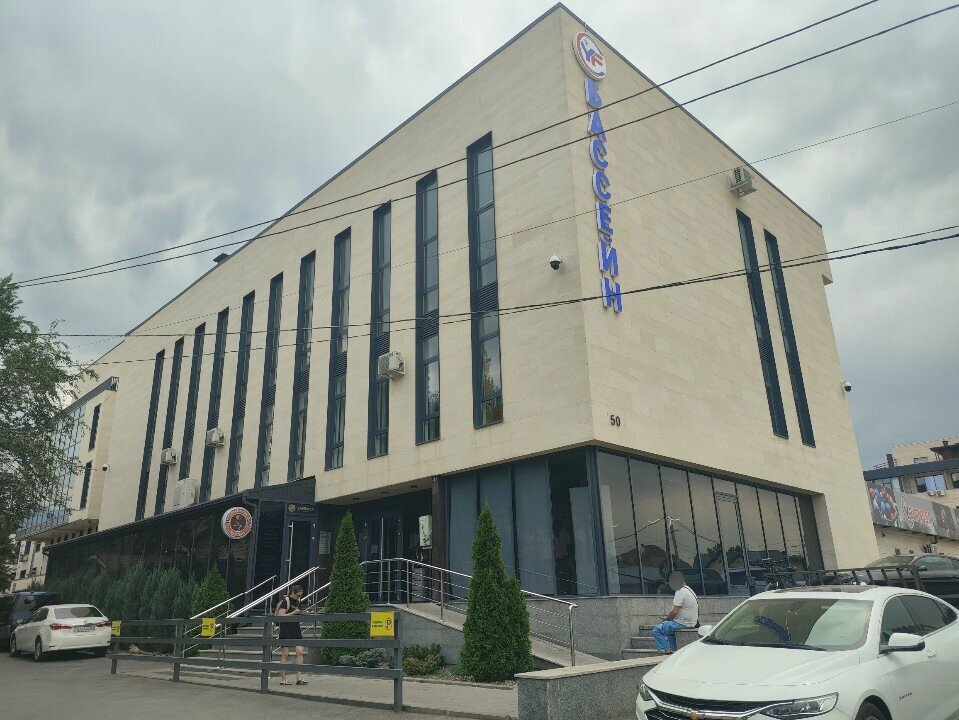 Çocuk gelişim merkezleri Y-Fit Baby School, Almatı, foto