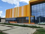 Atrium (Mustafa Shokay Street No:37), alışveriş merkezleri  Aktöbe'den