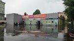 Soundbreeze (Bolshaya Dekabrskaya Street No:3с1), teslimat noktası  Moskova'dan