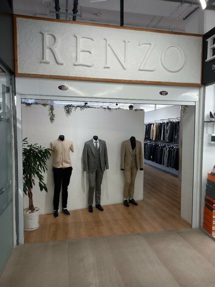 Giyim mağazası Renzo, Beltsi, foto