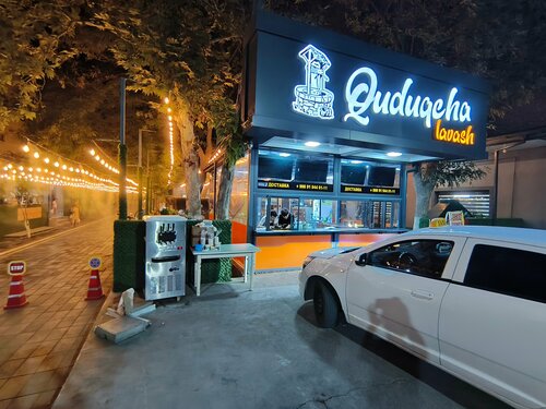 Fast food Кудукча Лаваш, Cizzak, foto