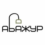 Абажур (Novaya Street No:57, Zheleznodorozhny Microdistrict), etkinlik organizasyonu  Balaşiha'dan
