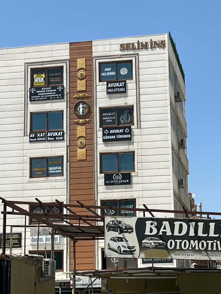 Hukuk büroları Avukat Mehmet Reşat Aslan Hukuk Ve Danışmanlık Ofisi, Şanlıurfa, foto