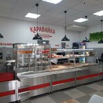 Столовая Каравайка (Vokzalnaya ulitsa No:7), ekmek fırını  Şuya'dan