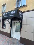 Студия стрижки для мужчин (ulitsa Lenina No:43), güzellik salonu  Kirovo‑Chepetsk'ten