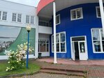Лавка (Tver Region, Konakovskiy District, kompleks otdykha Zavidovo), market  Tverskaya oblastından