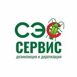 Ses-servis (Nasedkina Street No:10А), haşere ilaçlama firmaları  Cherepovets'ten