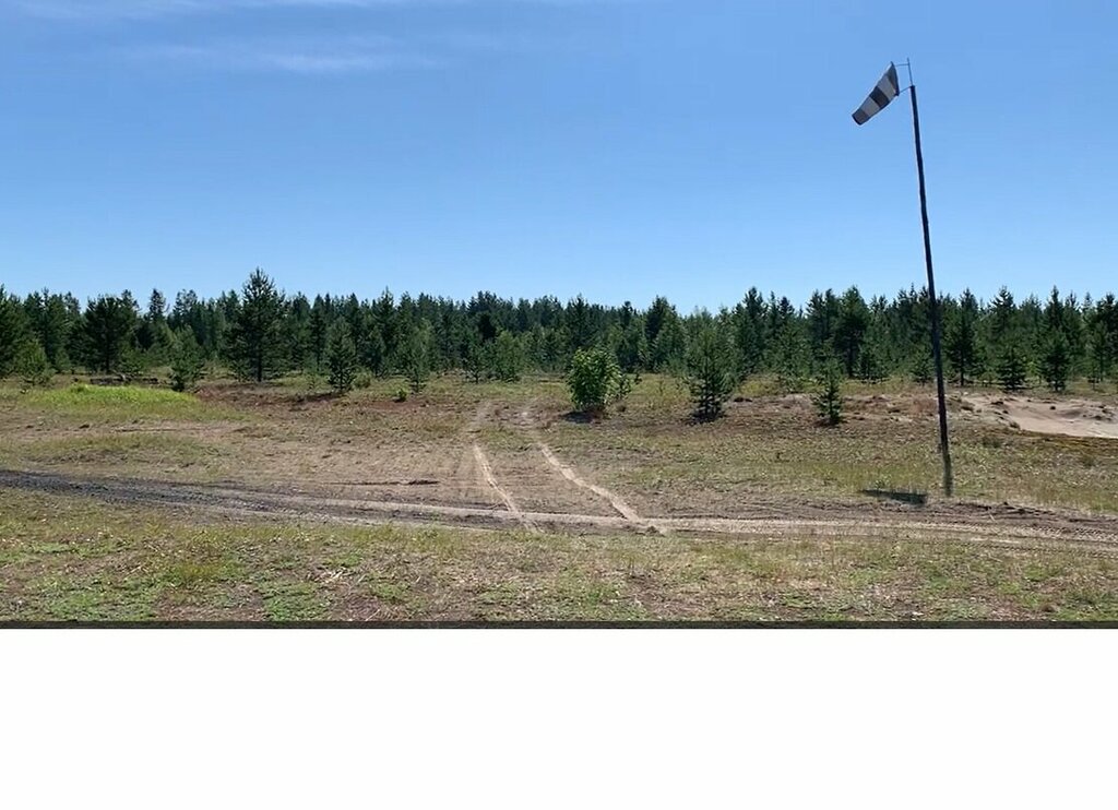 Helikopter pisti вертолётная площадка Харьяха, Komi, foto