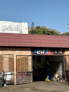 Car Parts & Car Repairing (Syunik Region, Meghri, Adelyan Street), otomobil servisi  Meğri'den