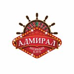 Admiral (Uljanawskaja vulica No:70В), kumarhaneler  Bobruisk'ten