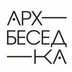 Архбеседка (Kurortnaya ulitsa No:24Н), düğün, toplantı salonu  Zelenogorsk'tan