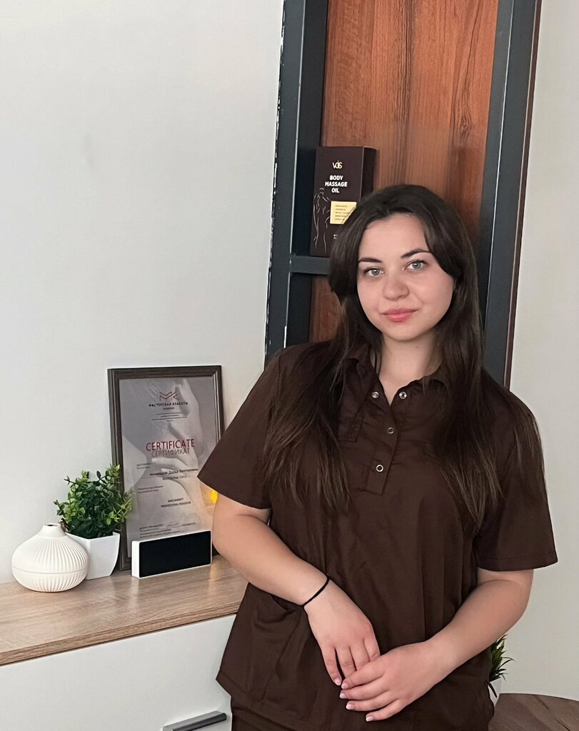 Spa Кабинет Массажа, СПА процедур, Şahty, foto