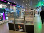 Escobar (Pushkinskoye shosse No:15А), tütün, sigara mağazaları  Gatchina'dan