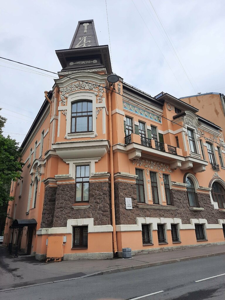 Geziler Zont tour, Saint‑Petersburg, foto