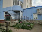 Студия маникюра и педикюра (Uinskaya Street No:29), manikür-pedikür  Perm'den