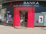 Alta Banka (Terazije Street No:31), atm'ler  Belgrad'dan