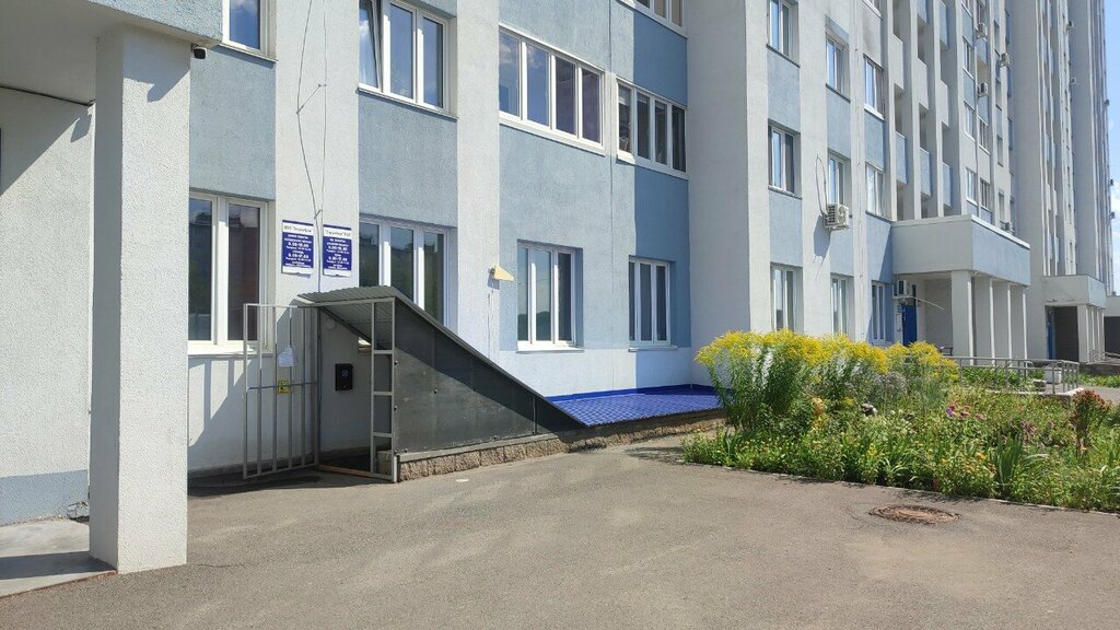 Konut servisleri kuruluşları УправКом, Ufa, foto