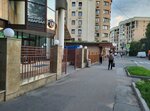 Алун Капитал (Usachyova Street No:33с2), yönetim ofisi  Moskova'dan