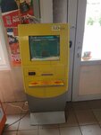 Payment terminal (ulitsa Miroshnichenko No:2Г), ödeme terminali  Krasnoyarsk'tan