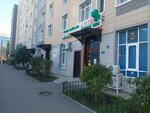 Omar Production (Uly Dala dańǵyly No:65), ses kayıt stüdyoları  Astana'dan