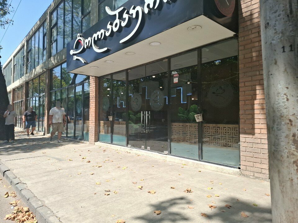 Restoran Dolabauri, Tiflis, foto