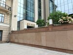 Музей (Sretenskiy Boulevard No:9/2с1), müzeler ve sanat galerileri  Moskova'dan
