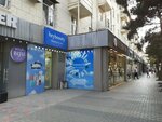 Hey Beauty (City of republican subordination Baku, Nizami district, 8th Kilometer Settlement, Gara Garayev Avenue, 120D), kozmetik ve parfümeri mağazaları  Bakü'den