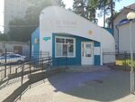 Tut StriGood (Slavskogo Street No:5), güzellik salonu  Dmitrovgrad'dan