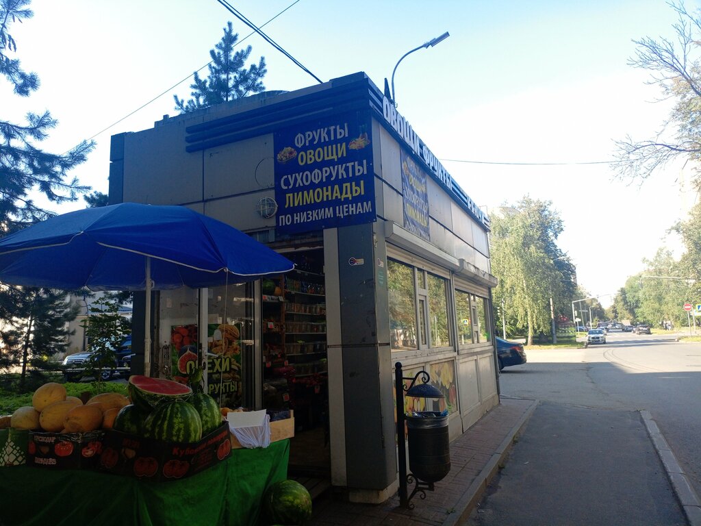 Manavlar Овощи и фрукты, Yaroslavl, foto