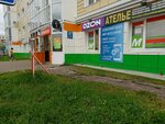 Мир аксессуаров (ulitsa Yesenina No:2), cep telefonu aksesuarları  Surgut'tan