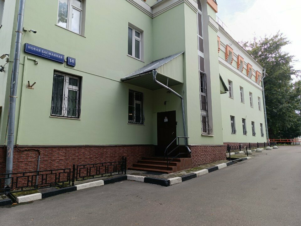 Sigorta acentaları Turinsure.ru, Moskova, foto
