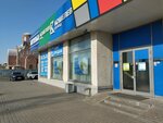 Почтомат (ulitsa Mitropolita Manuila Lemeshevskogo No:1, posyolok gorodskogo tipa Stroykeramika), parsel otomatı  Samarskaya oblastından