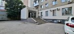 Бухгалтерия центр Д. А. Р. (Novouzenskaya ulitsa No:83), yönetim ofisi  Saratov'dan