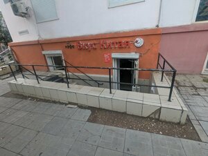 Гурман (Kommunisticheskaya ulitsa No:44), hazır yemek teslim servisleri  Ulan‑Ude'den