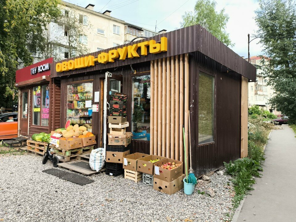 Manavlar Овощи-фрукты, Perm, foto