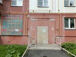 Кедр (ulitsa Zavertyayeva No:7к5), bina, site yönetimi  Omsk'tan