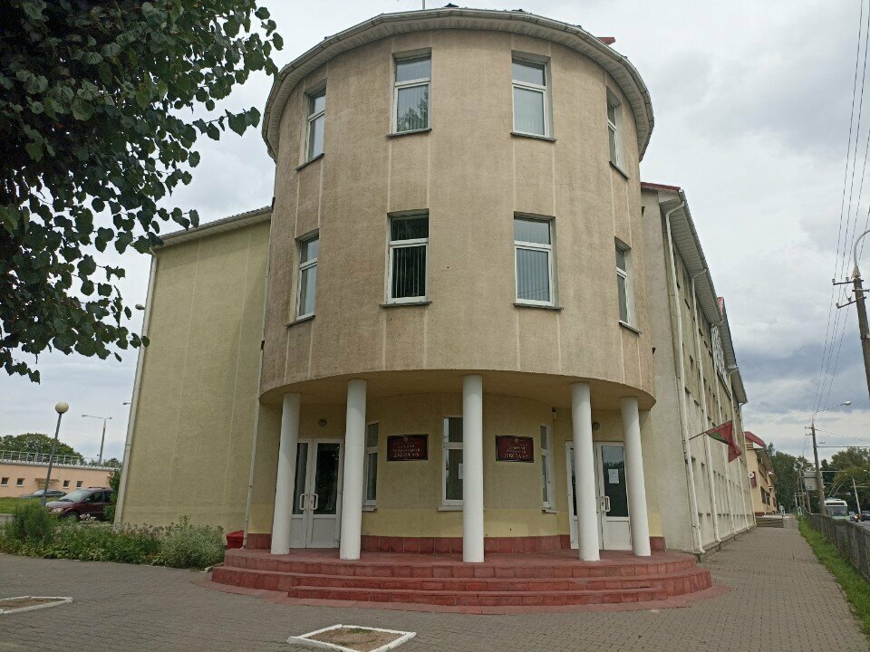 Müzik okulları ve konservatuarlar Muzykalnaya shkola Iskusstv № 5, Minsk, foto