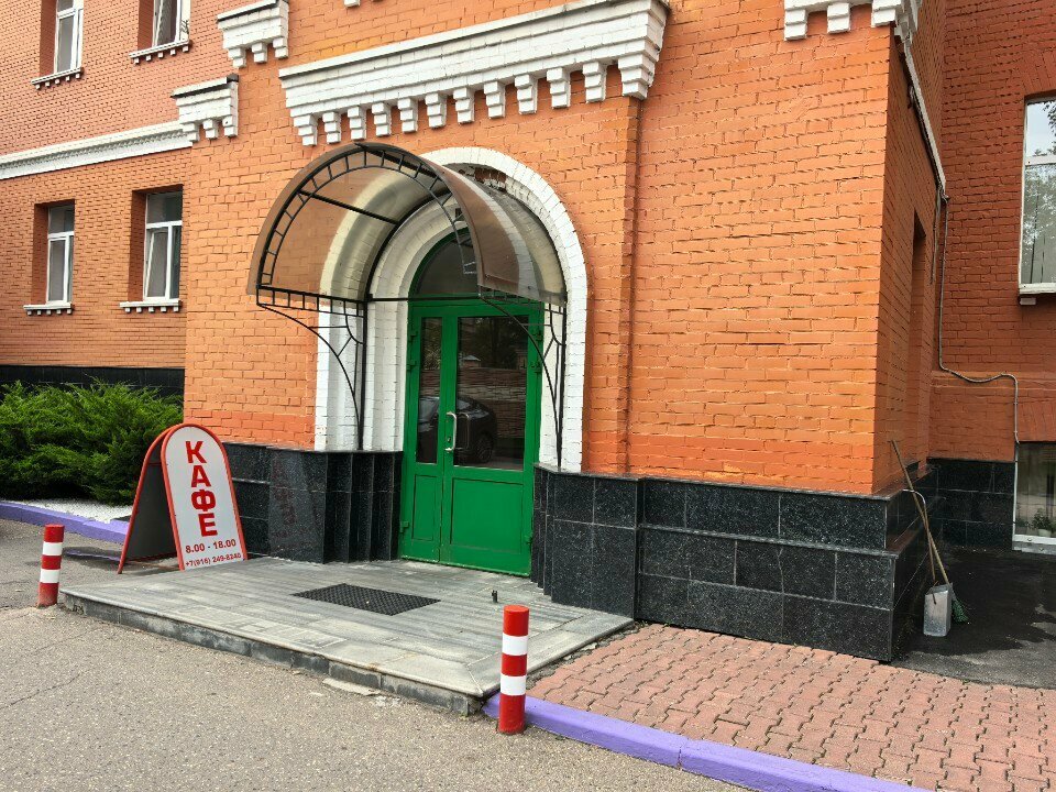 Denetleyici kuruluşlar Delo, Moskova, foto