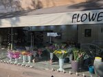 Florance (Baghramyan Avenue No:54/8), çiçekçiler  Erivan'dan