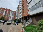 Апартаменты Двухкомнатная Квартира на Алексеева 27 (Alekseeva Street No:27), otel  Krasnoyarsk'tan