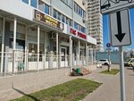 Курилы (Gastello Street No:22А), tütün, sigara mağazaları  Samara'dan