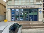 Ufg (Baitik baatyr Street No:86), aile planlama merkezi  Bişkek'ten