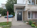 Умные совята (ulitsa Shchorsa No:26А, Leninskiy district), çocuk gelişim merkezleri  Kirov'dan