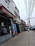 Panadería Keylor (Departamento de Arequipa, Provincia de Arequipa, Distrito de Alto Selva Alegre, Calle México, 2632), ekmek fırını  Peru'dan