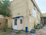 Лифтинг эквипмент (Neftzavodskaya Street No:38к1), yönetim ofisi  Omsk'tan